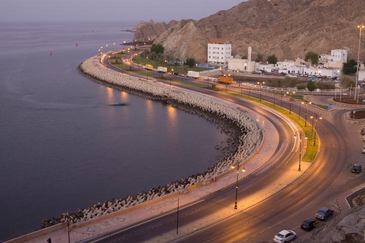 PROJECTS: Oman to implement smart street lighting project in capital Muscat