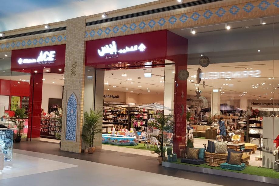 Al-Futtaim opens 4th Homeworks store in Saudi Arabia