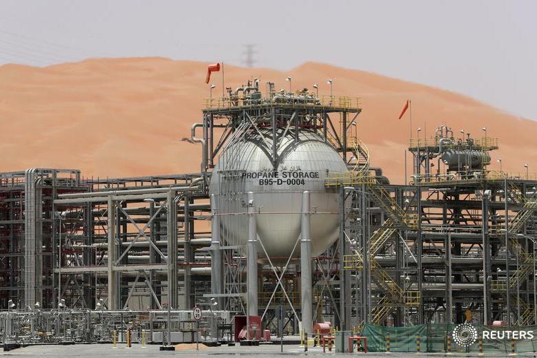 Saudi Aramco hires SMBC, Riyad Bank for Amiral project financing - sources