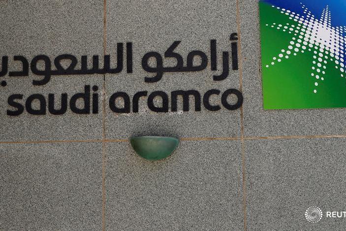 Saudi Aramco introduces first artificial intelligence model in the ...