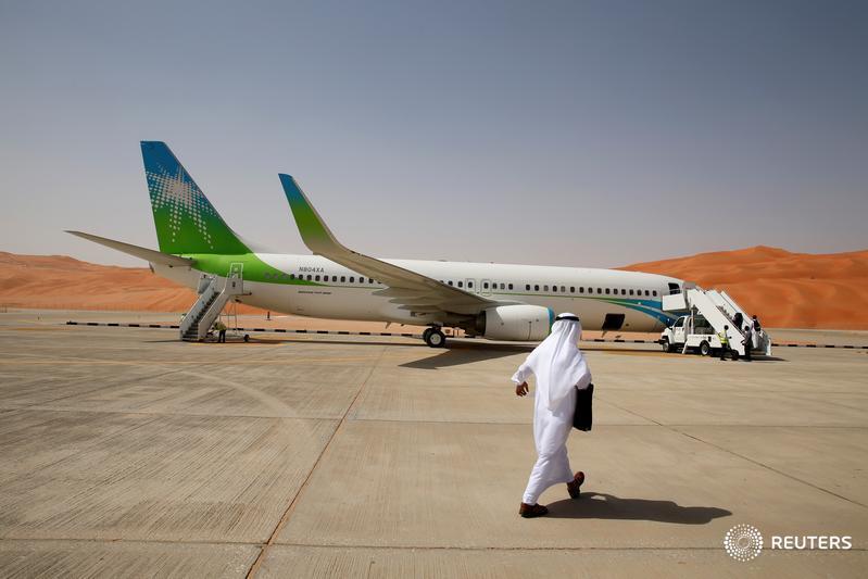 Saudi Aramco adds new Airbus, AW aircraft to fleet