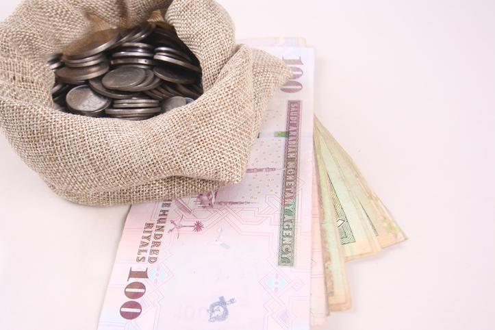 Tokenized sukuk: Islamic bonds made accessible and liquid