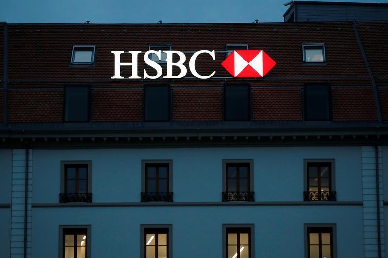 HSBC issues first Islamic bond tied to UN development goals