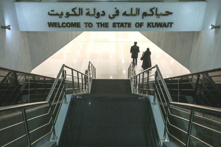 Kuwait's new passenger terminal T2 to open in 2023