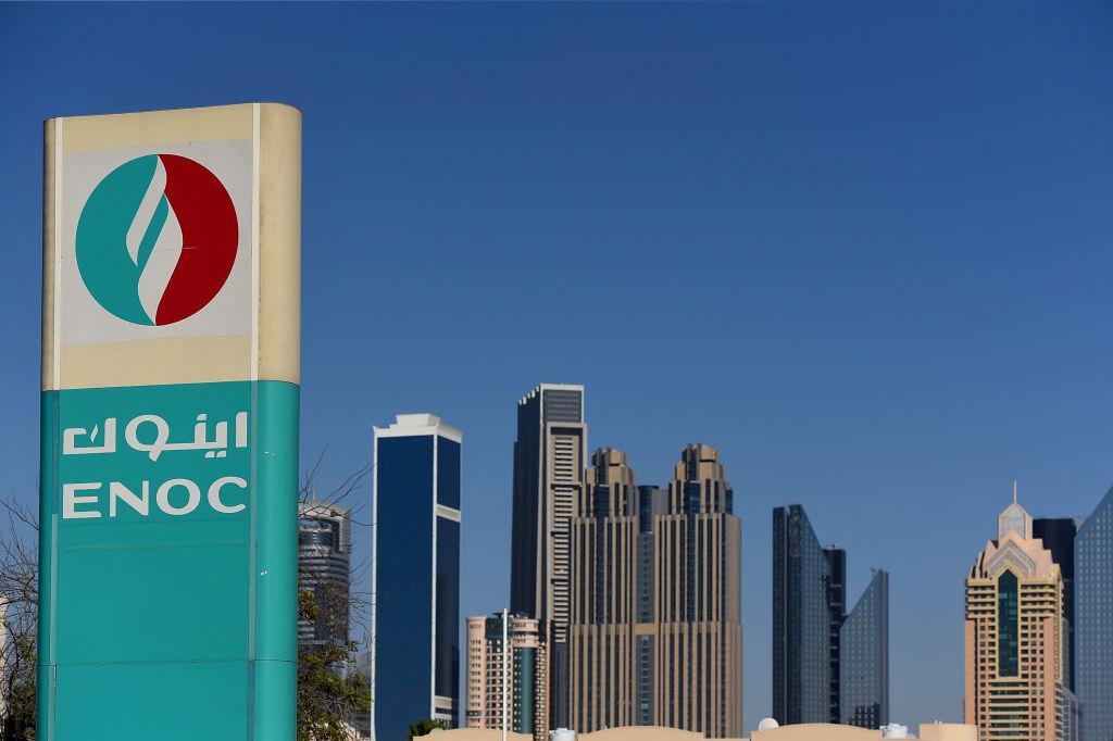 Enoc unveils its Expo 2020 Dubai pavilion
