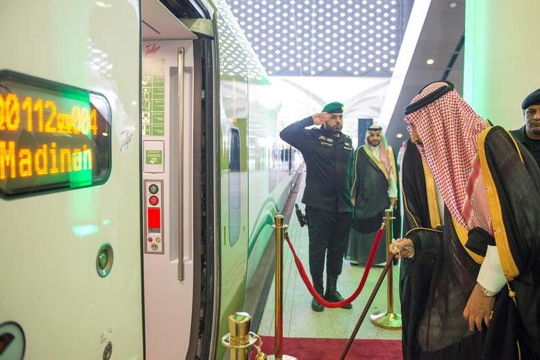 Saudi high speed train announces details of schedule
