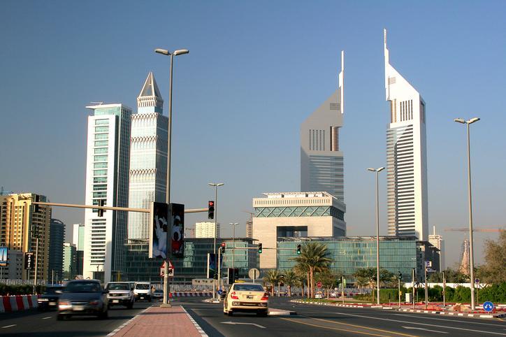 What we can do to empower people of determination in UAE