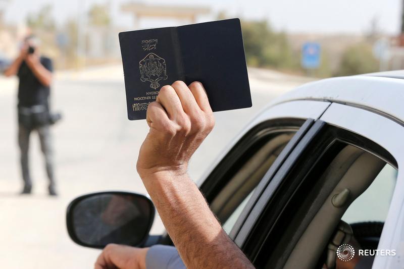 Jordanian passport ranks 96th globally