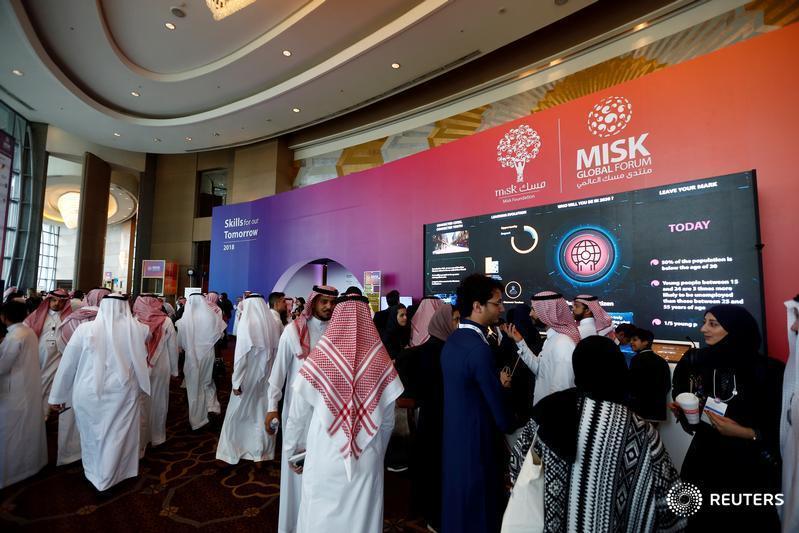 Third edition of Misk 500 Accelerator Program launchedin Saudi Arabia
