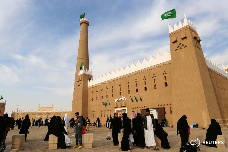 Saudi Arabia launches first-ever entertainment fellowship program