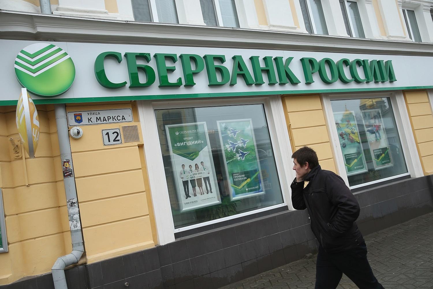 Russia's Sberbank to target Middle East investors with UAE subsidiary