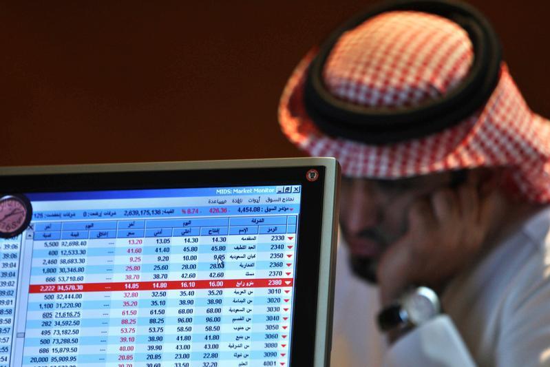 Saudi SABIC profits down 74% in 2019