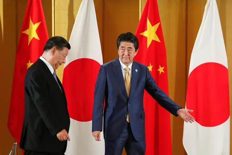 Inside the G20