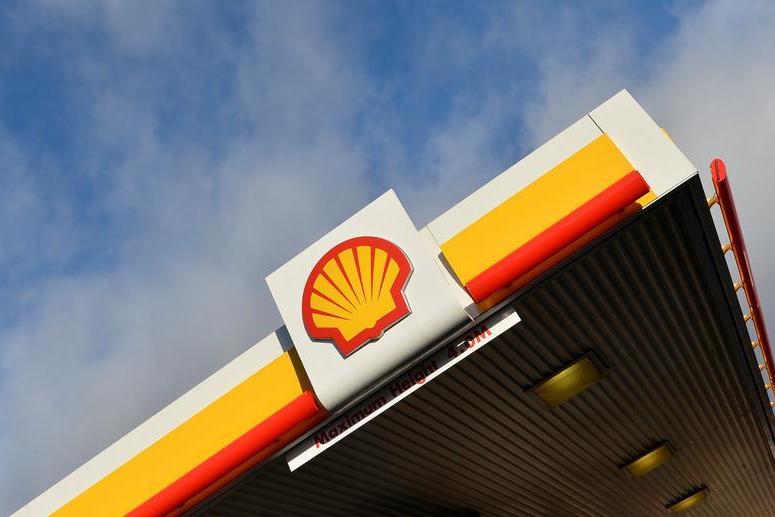 KUFPEC announces final investment decision with Shell Egypt to develop ...