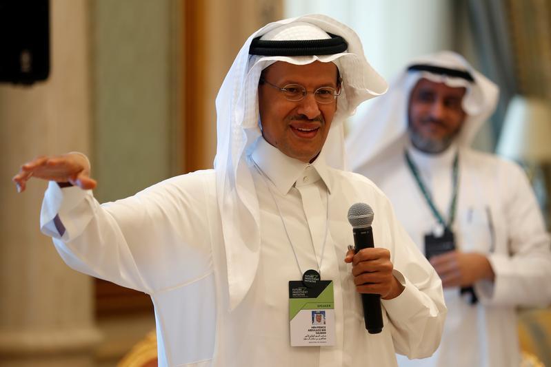 Riyadh, Paris discuss future energy projects