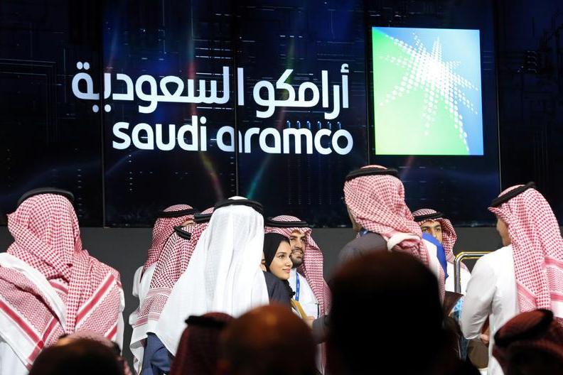 Saudi Aramco IPO: The story behind the most valuable listed company in ...