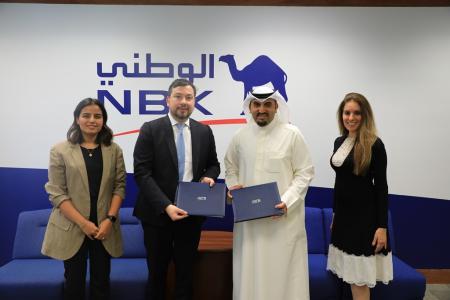 Careem partners with NBK to facilitate customer payment collections in ...