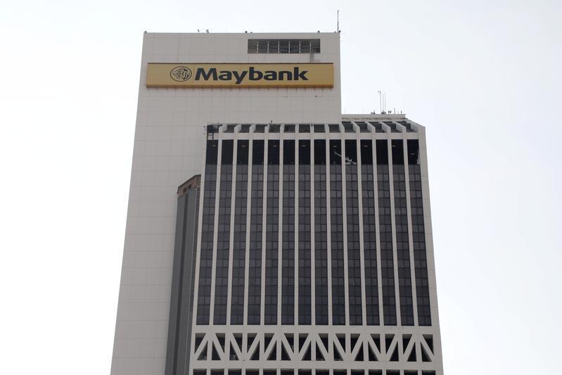 Malaysias Maybank opens 1st overseas branch in Dubai