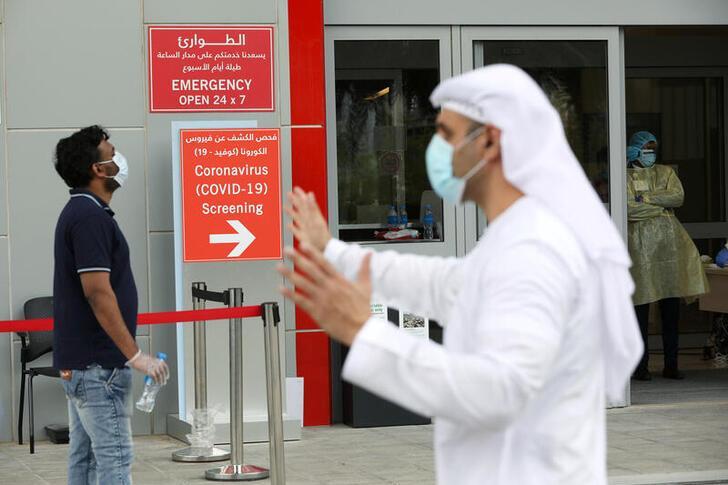 COVID-19: PCR test cost slashed by more than half at SEHA centres in UAE