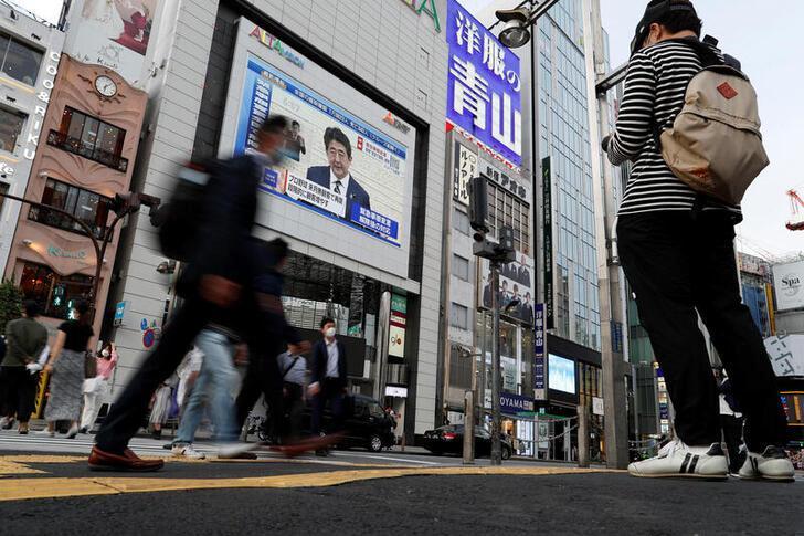 Japan mulls resubmitting bill to raise retirement age of civil servants