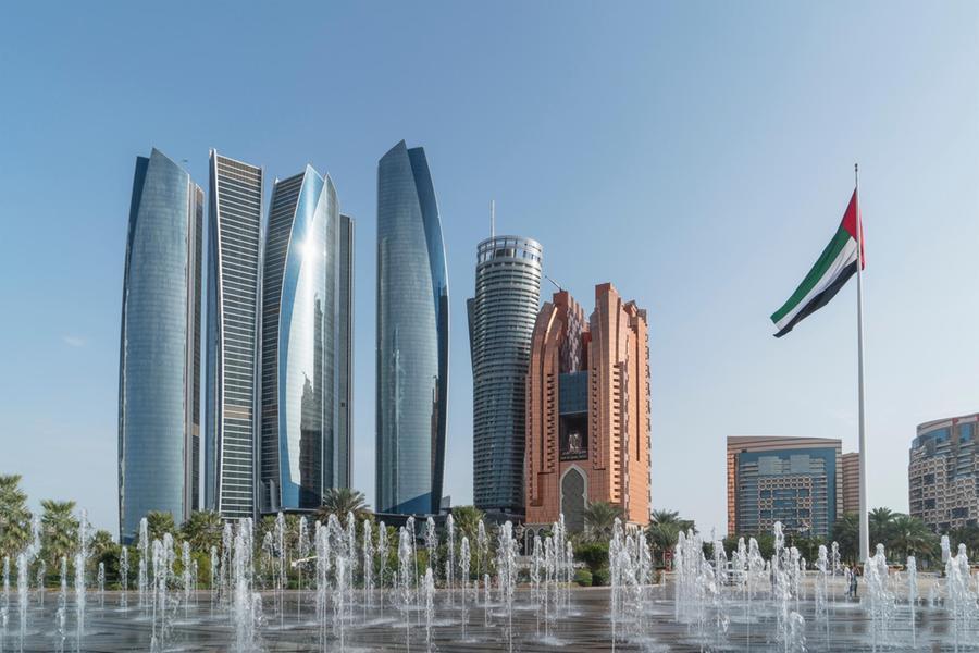 Pakistan: UAE's Dhabi Group to build Lahore's tallest building