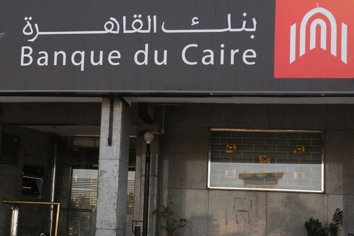 One-on-One with Tarek Fayed, Chairman of Banque du Caire