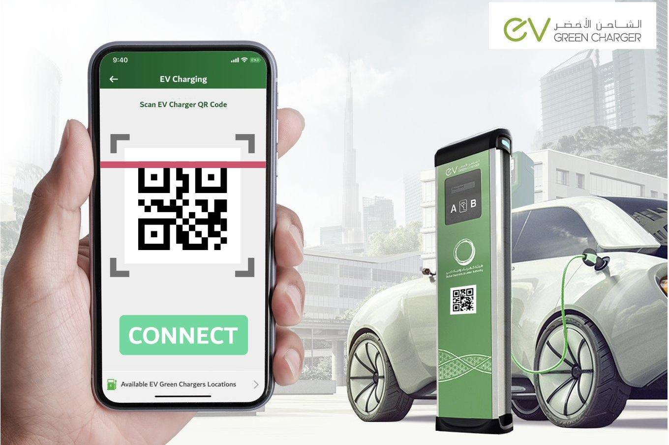Dewa enables charging of EVs using smart app