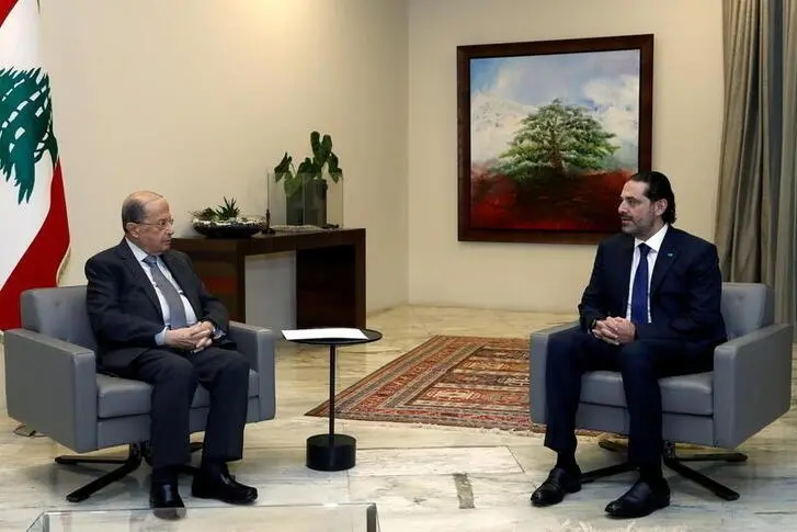 Hariri says Aouns veto power demand blocking Cabinet formation