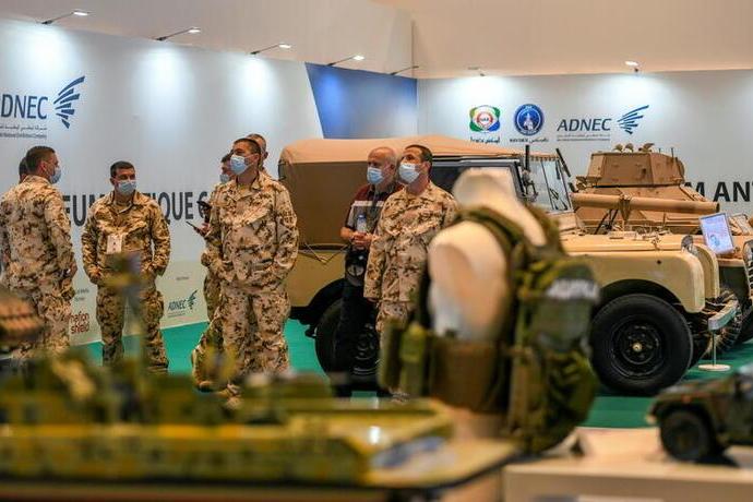 UAE Ministry of Industry and Advanced Technology explores boosting ...
