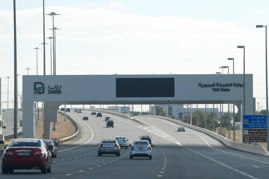 ADQ establishes Q Mobility to run Abu Dhabi tolls and parking system
