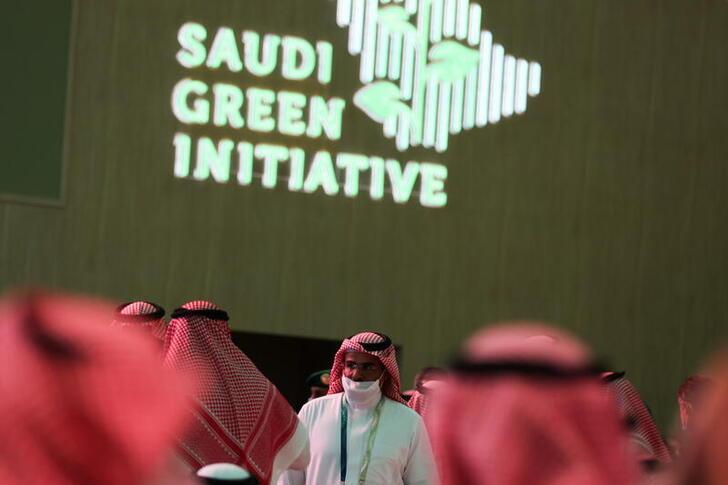 Saudi Arabia unveils road map to achieve a carbon-neutral future