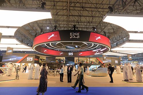 EDGE introduces new AI-assisted unmanned ground vehicle at UMEX 2022