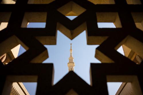 Saudi Arabias Ithra Islamic Art Conference examines history of mosque