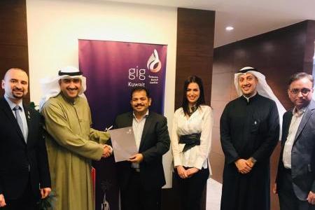 Gulf Insurance Group- Kuwait selects Beyontec suite to drive digital ...