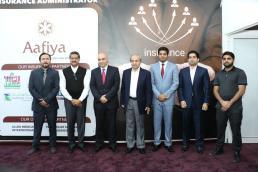 Aafiya TPA Services Relocates to New Office in Dubai, with the ...