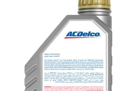 Made in the UAE: The truth about engine oil by ACDelco