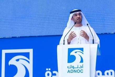 ADNOC Launches Unified Brand Identity Across its Group of Companies