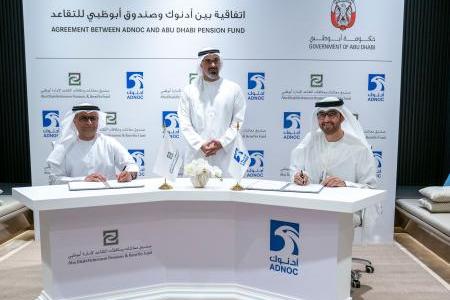 ADNOC and Abu Dhabi Pension Fund sign agreement to increase pensionable ...