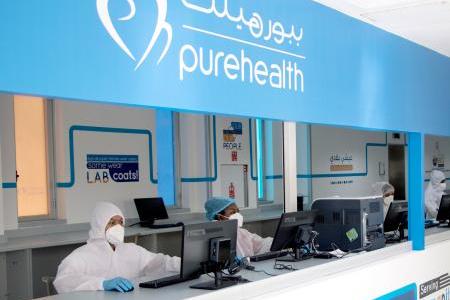 ADQ to create the UAE's largest healthcare platform by consolidating ...