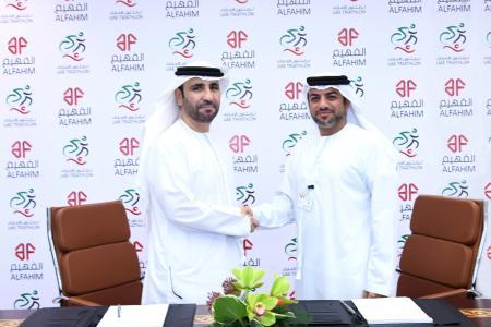 ALFAHIM announces new three-year partnership with UAE Triathlon Federation