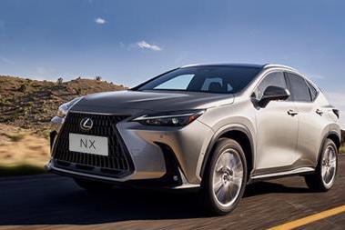 Al-Futtaim Lexus brings next chapter of brand to life with launch of ...
