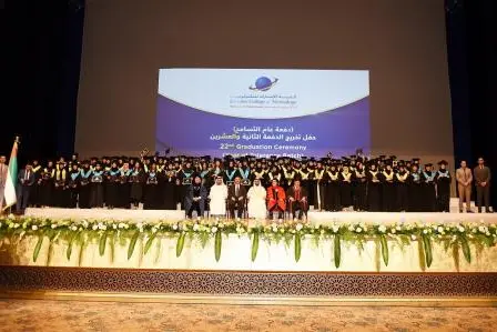 Emirates College of Technology honors 500 students at the 22nd Annual ...