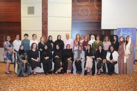 AWIMA-UAE strengthens women's empowerment in the region