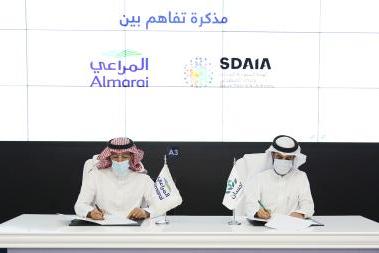 "Almarai" signs a memorandum of understanding with "SDAIA" to support ...