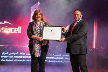 Asiacell Is globally recognized as the mobile operator of the best ...