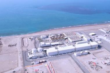 Barka Desalination IPO Phase I oversubscribed by over 4.8 times