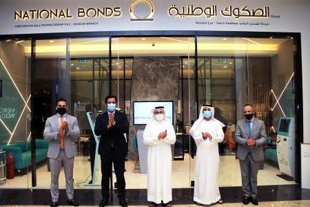 National Bonds expands it reach in Sharjah's Sahara Centre