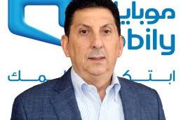 Mobily's CEO: The Diversity of the Economic Income in "Vision 2030 ...