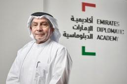 Emirates Diplomatic Academy appoints Ambassador Omar al Bitar as new ...