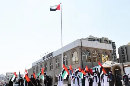 Ajman DED celebrates the Flag Day